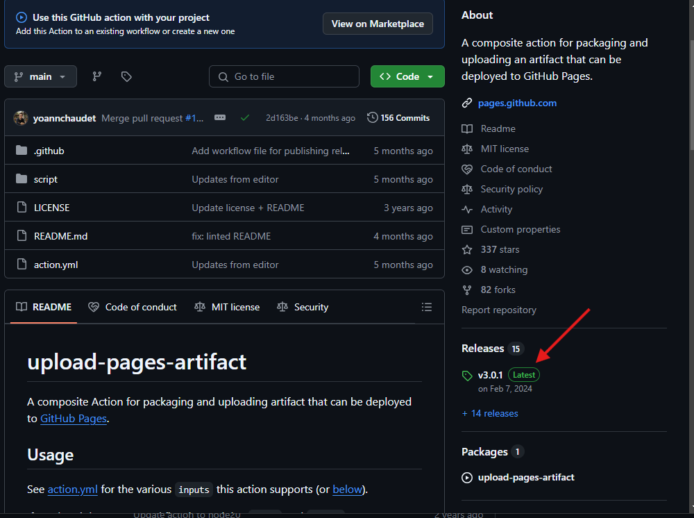 깃허브 액션 아티팩트 버전 에러 해결 | 개발구리🐸